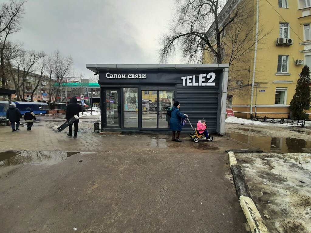 Cep telefonu ve aksesuarları satış mağazaları T2, Voronej, foto