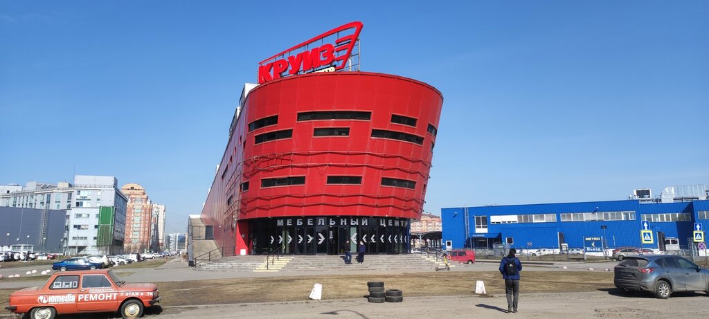 Sıvalar Magazin3D. rf, Saint‑Petersburg, foto