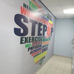 Step Up (Bukovy pereulok No:24/1), fitness kulüpleri  Krasnodar'dan