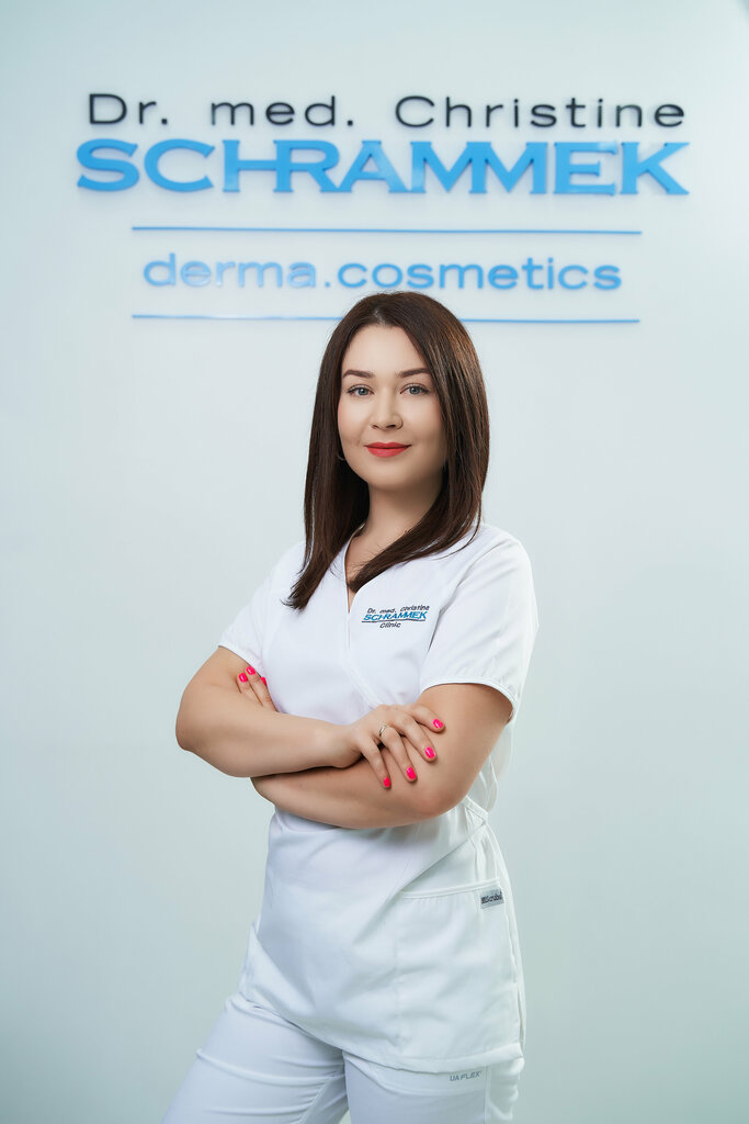 Kozmetoloji, kozmetik salonları Dr.Med.Christine Schrammek, Bişkek, foto