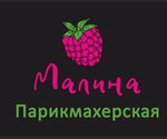 Октябрьский (Oktyabrskaya ulitsa No:51), beyaz eşya mağazaları  Griazi'den