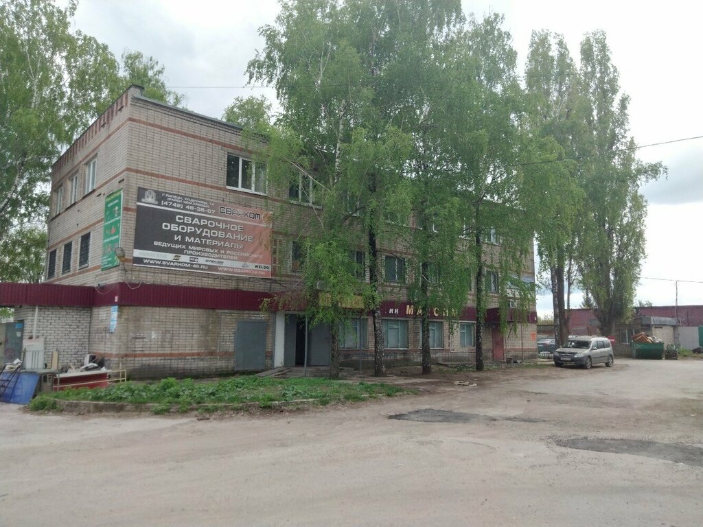 Bisiklet kiralama Аренда строительной и спецтехники, Lipetsk, foto