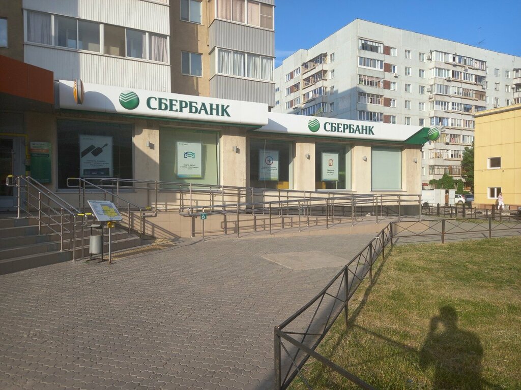 Kurye hizmetleri Сберлогистика, Ulyanovsk, foto