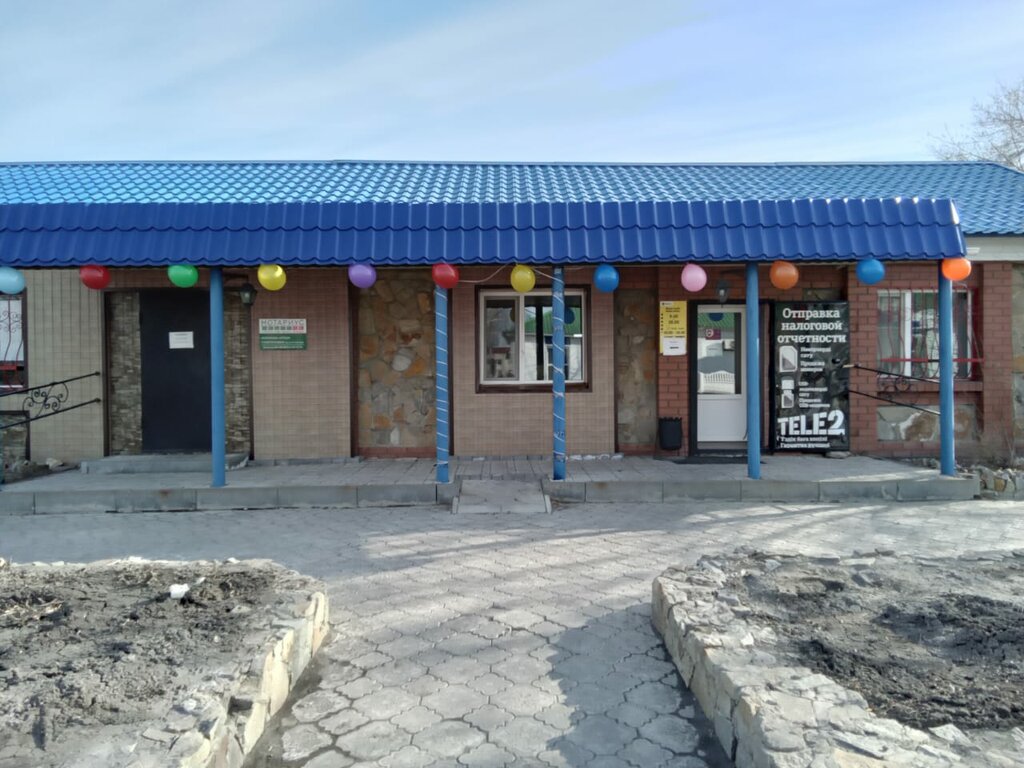 Mini-market Seitkhan, Kostanay eyaleti, foto