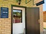 Католина (Krasnoarmeyskaya ulitsa No:9, posyolok gorodskogo tipa Maksatikha), kuaförler  Tverskaya oblastından
