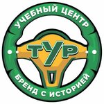 Tur (Solyanoy Lane No:12), sürücü kursları  Saint‑Petersburg'dan