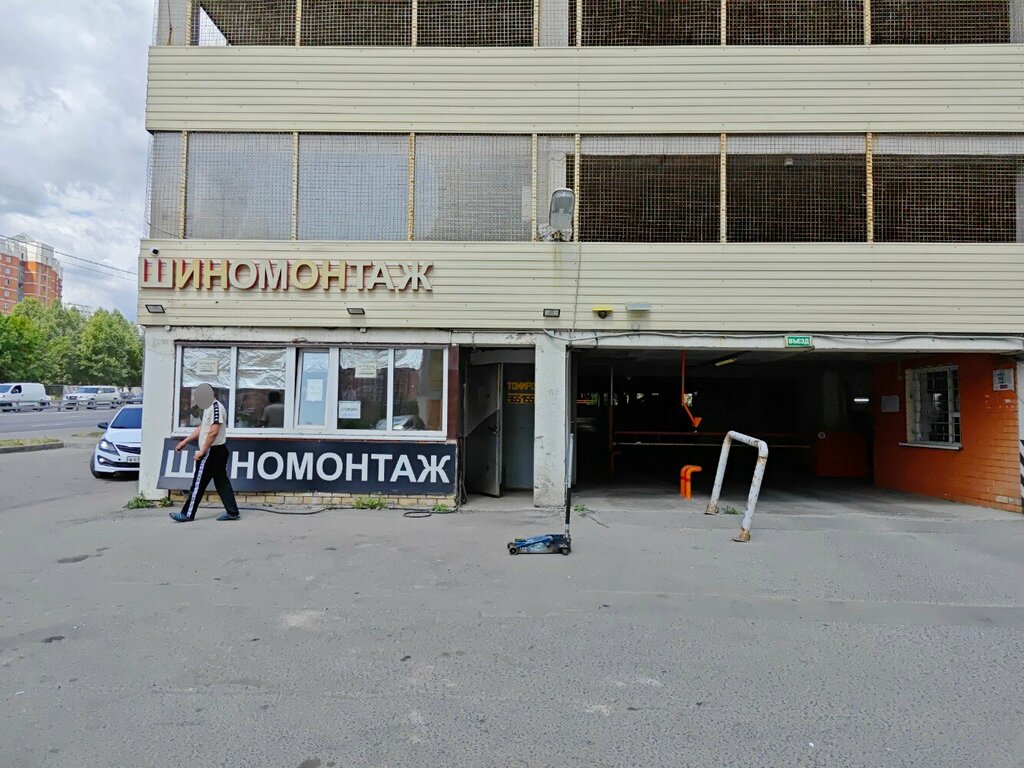 Oto lastik tamiri Шиномонтаж, Moskova, foto