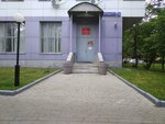 Sovet veteranov voyny, truda, vooruzhennykh sil i pravookhranitelnykh organov Severnogo Administrativnogo Okruga (Astradamsky Drive No:4Ак2), sivil toplum kuruluşları  Moskova'dan