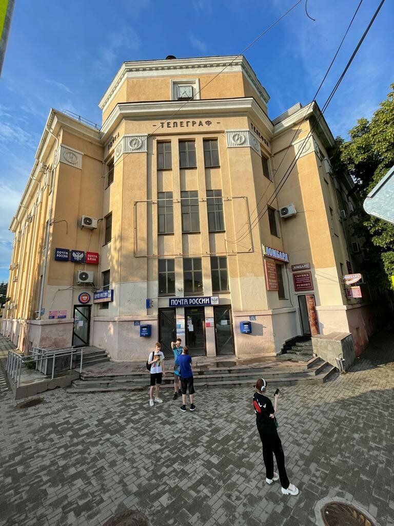 Rehincilik Первый, Pyatigorsk, foto