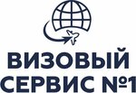 Visovii servis № 1 (Kutuzovsky Avenue No:36с8), pasaport ve vize işlemleri  Moskova'dan