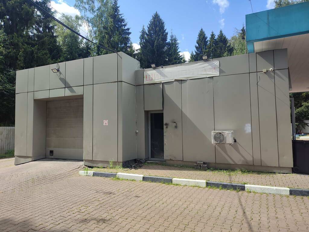 Oto lastik tamiri Шиномонтаж 24, Moskova ve Moskovskaya oblastı, foto