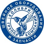 Колибри (Verkhniye Polya Street No:56с11, Moscow), dikiş ekipmanları  Moskova'dan