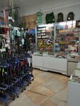 Рыболов (Rudnyovka Street No:5), balıkçılık ekipman firmaları  Moskova'dan