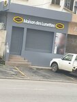 House of Glasses (Avenue Lamblin No:52, La commune Le Plateau), optik  Abican'dan