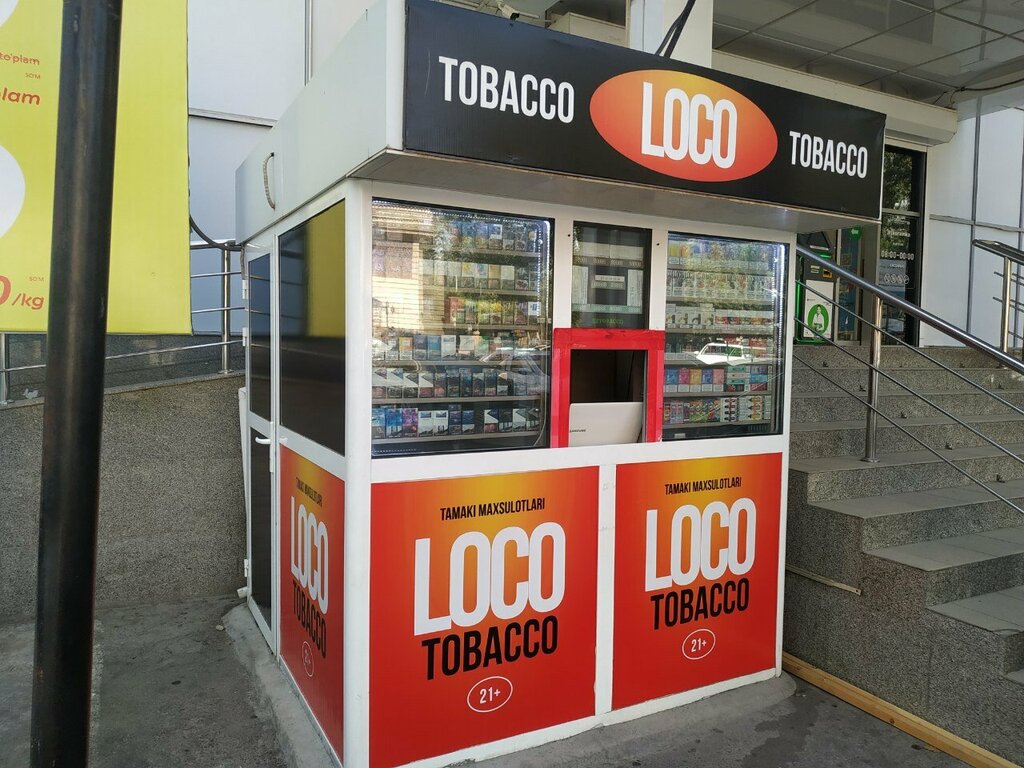 Tütün, sigara mağazaları Elit Tabaka Trade, Taşkent, foto