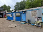 Шиномонтаж (Lenina Avenue No:2А), oto lastik tamiri  Yaroslavl'dan