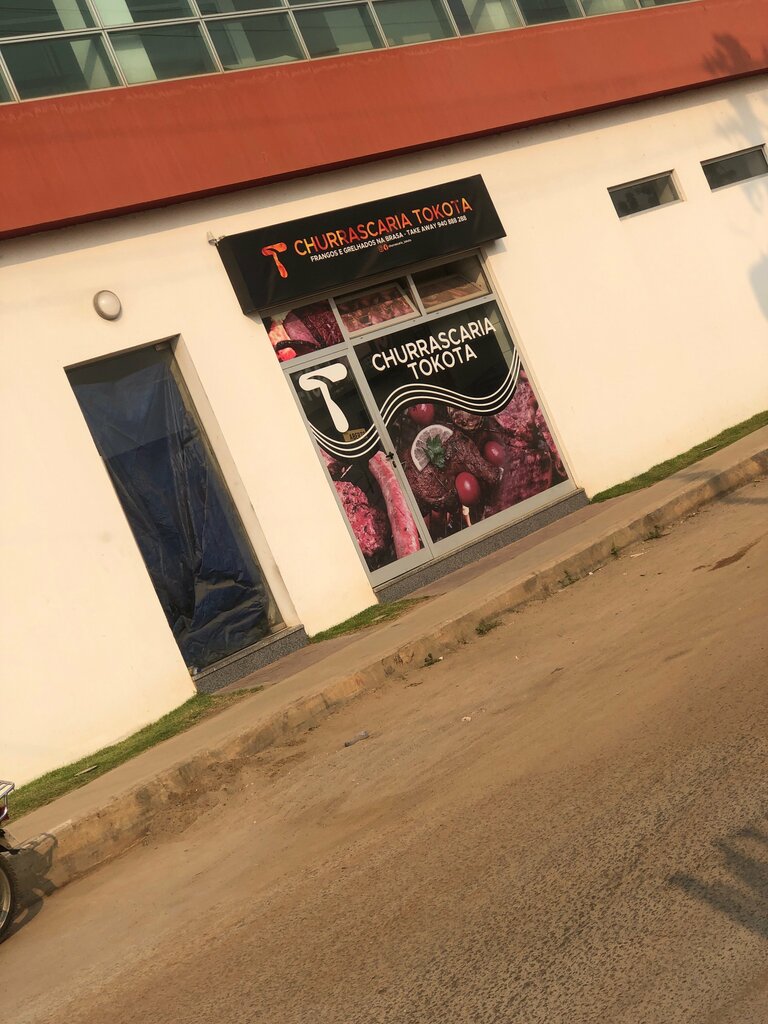Restoran Churrascaria Tokota, Loanda, foto