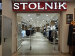 Stol'nik (Vaynera Street No:10), giyim mağazası  Yekaterinburg'dan