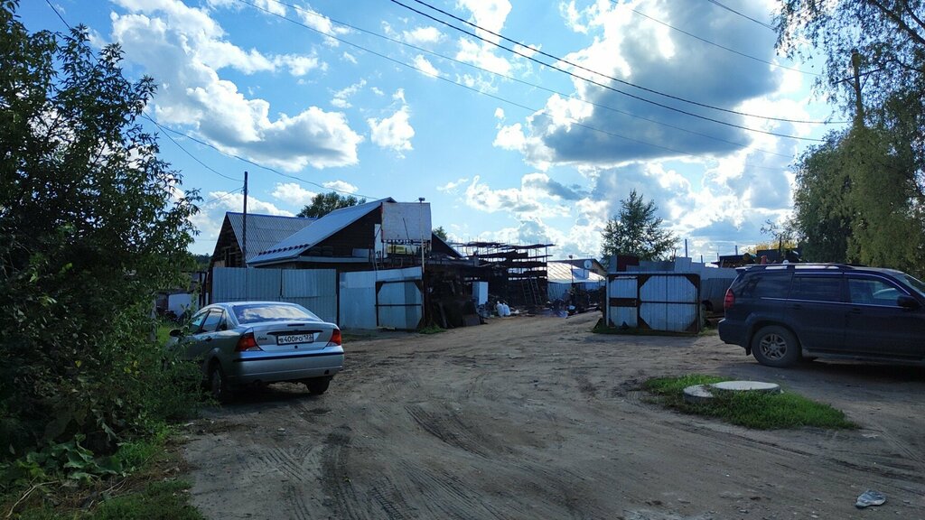 Hadde metal üretim ve satışı Пункт приема металлолома, Barnaul, foto
