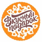 Вкусный подарок (Partiyny Lane No:1к10), hediyelik eşya mağazaları  Moskova'dan