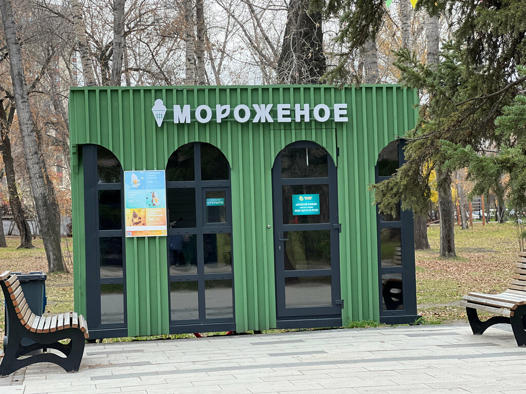 Dondurmacılar Алтайский пломбир, Barnaul, foto