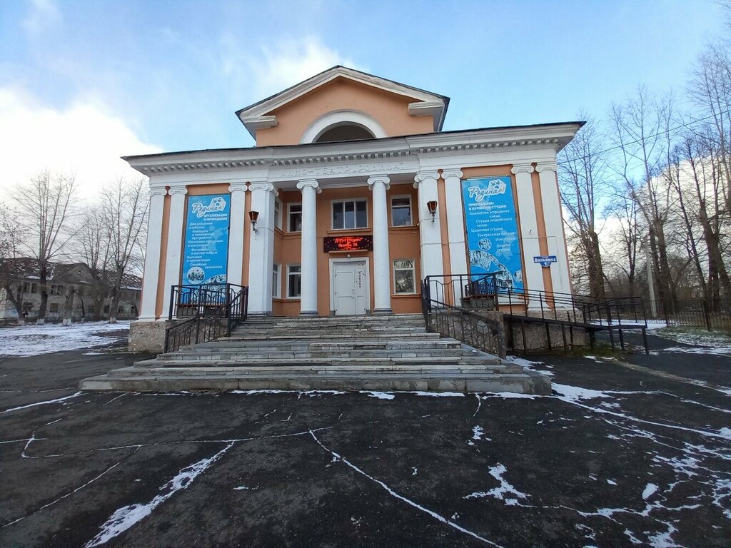 Sinemalar Социальный кинозал, Perm, foto