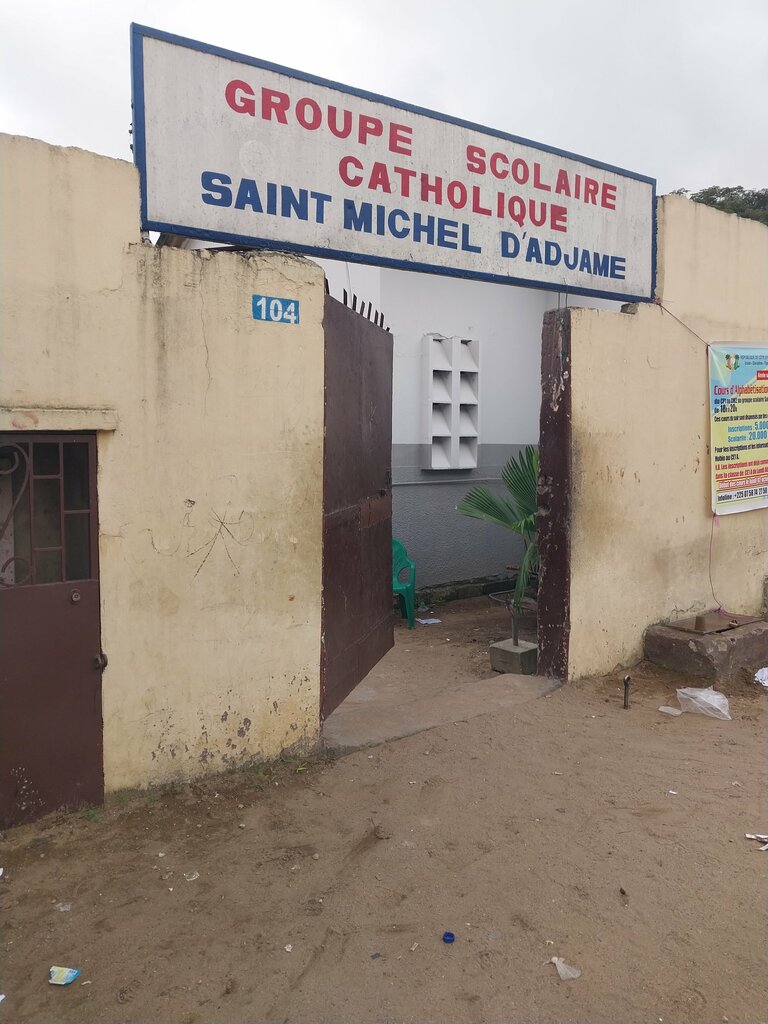 i̇lkokul Saint Michel School Group, Abican, foto
