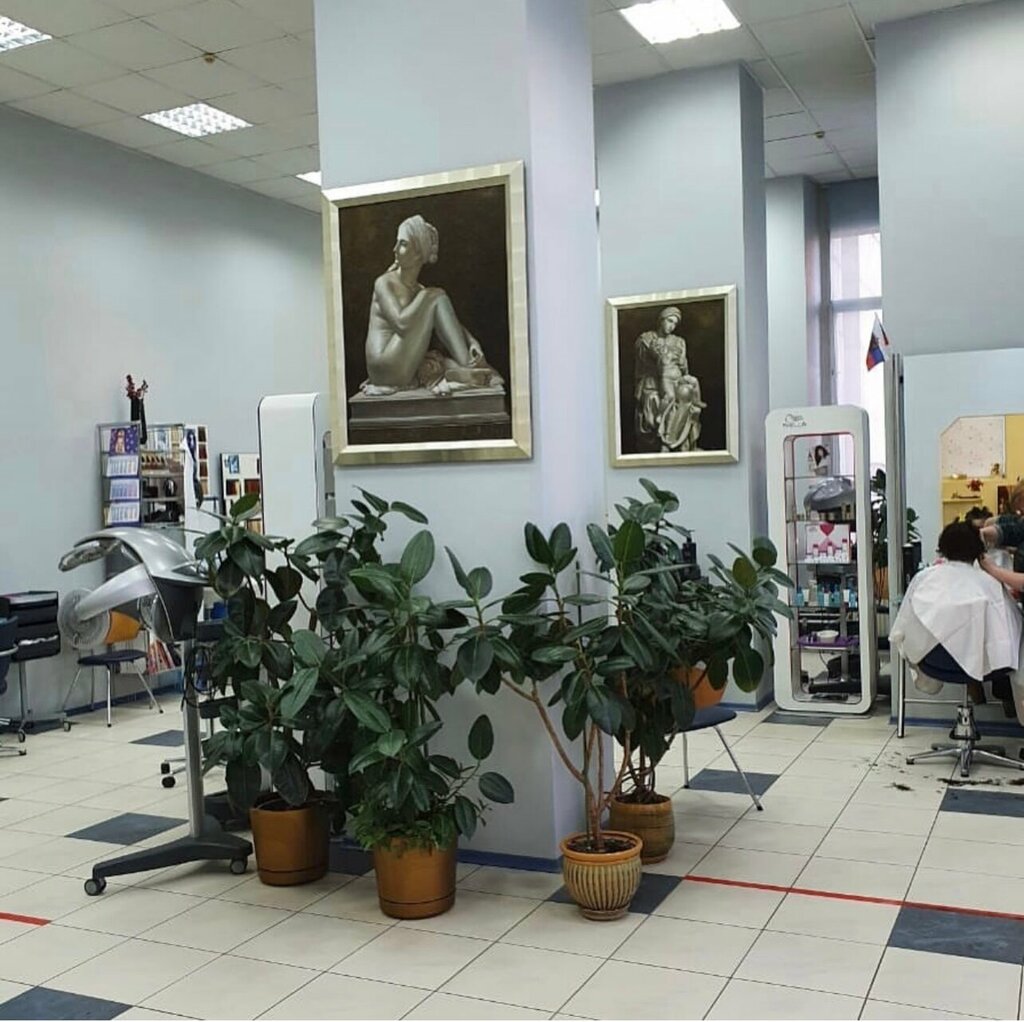 Güzellik salonu Salon krasoty, Saint‑Petersburg, foto