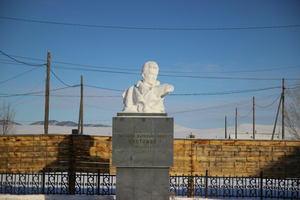 Anıt, heykel Николай Бестужев, Buriatya, foto