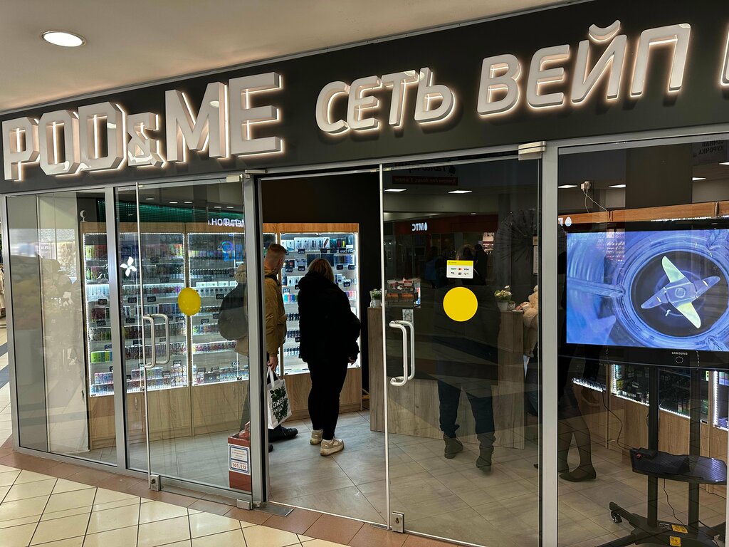 Elektronik sigara satış noktaları Pod&me, Moskova, foto