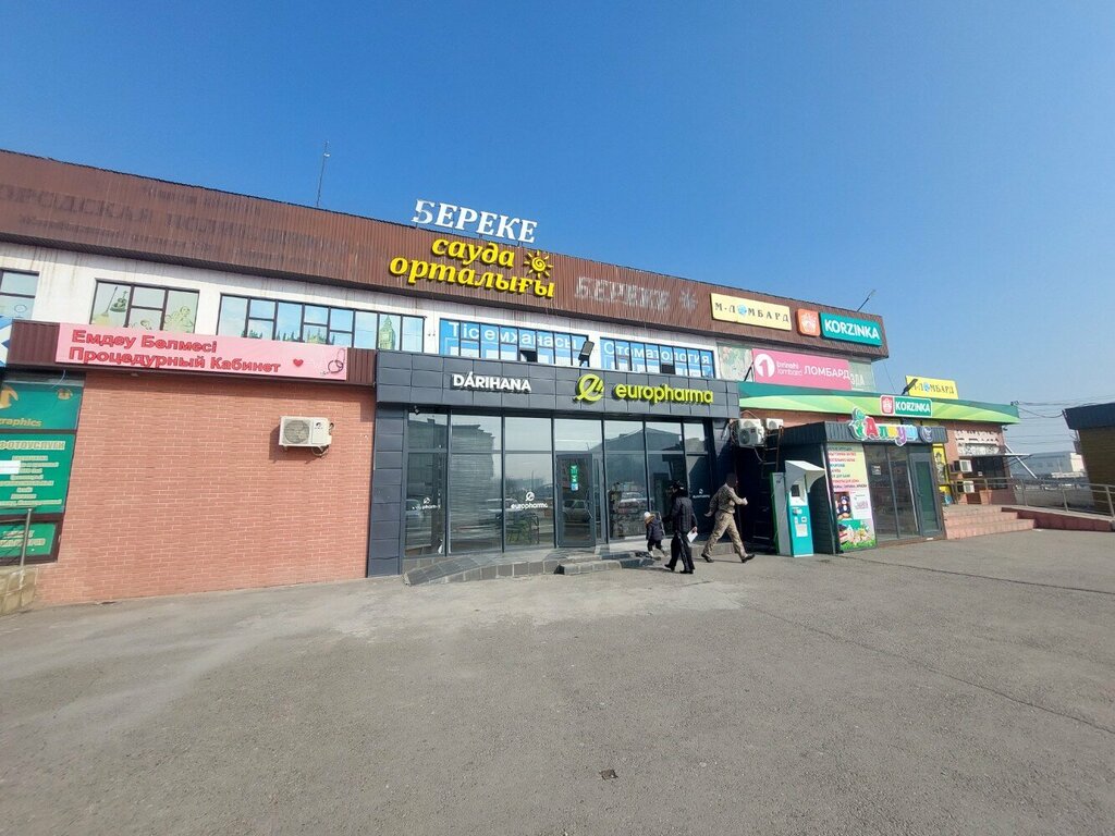 Ödeme terminali Vozmi Do Zp, Taraz, foto