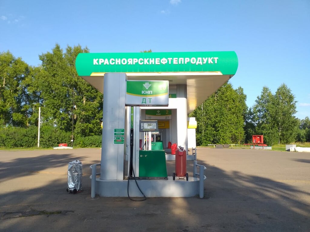 Benzin istasyonu Кнп, Krasnoyarski krayı, foto