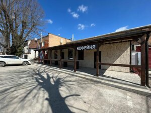 Drip&Drop (ulitsa Kirova No:145Б), kahve dükkanları  Mozdok'tan