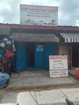 Esperance Insurance (Rue N54 No:26), sigorta şirketleri  Abican'dan