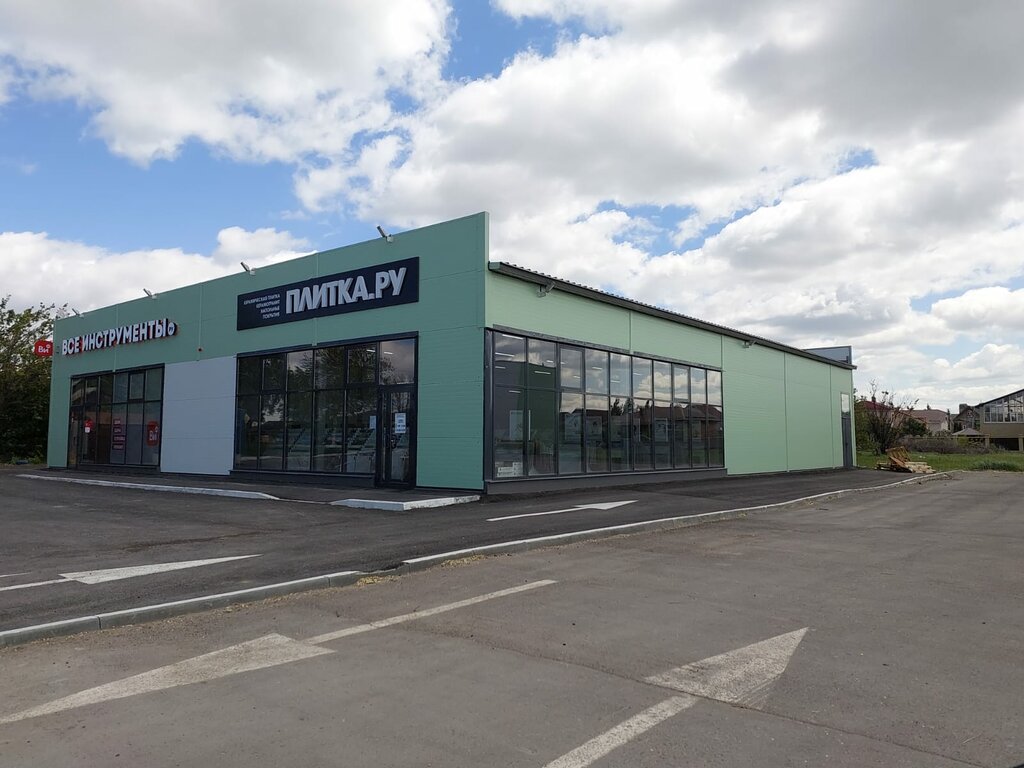 Alüminyum doğrama Алюминиевые конструкции, Engels, foto