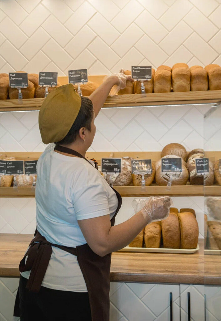 Ekmek fırını Настоящая Пекарня, Tiumen, foto