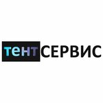Tentservice (ulitsa 50-y Armii No:1/4), araç tenteleri ve kasaları  Briansk'tan