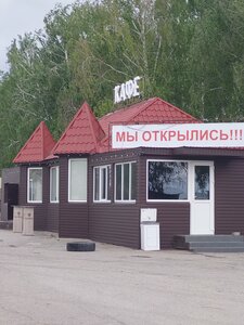 У Оскара (Ulyanovskiy rayon, Tetyushskoye selskoye poseleniye), kafe  Ulyanovskaya oblastından