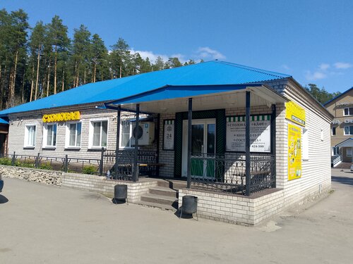 Kafe Na obochine, Kirovskaya oblastı, foto
