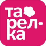 Тарелка (Tambov, Michurinskaya Street, 149Б), cookery store  Tambov'dan