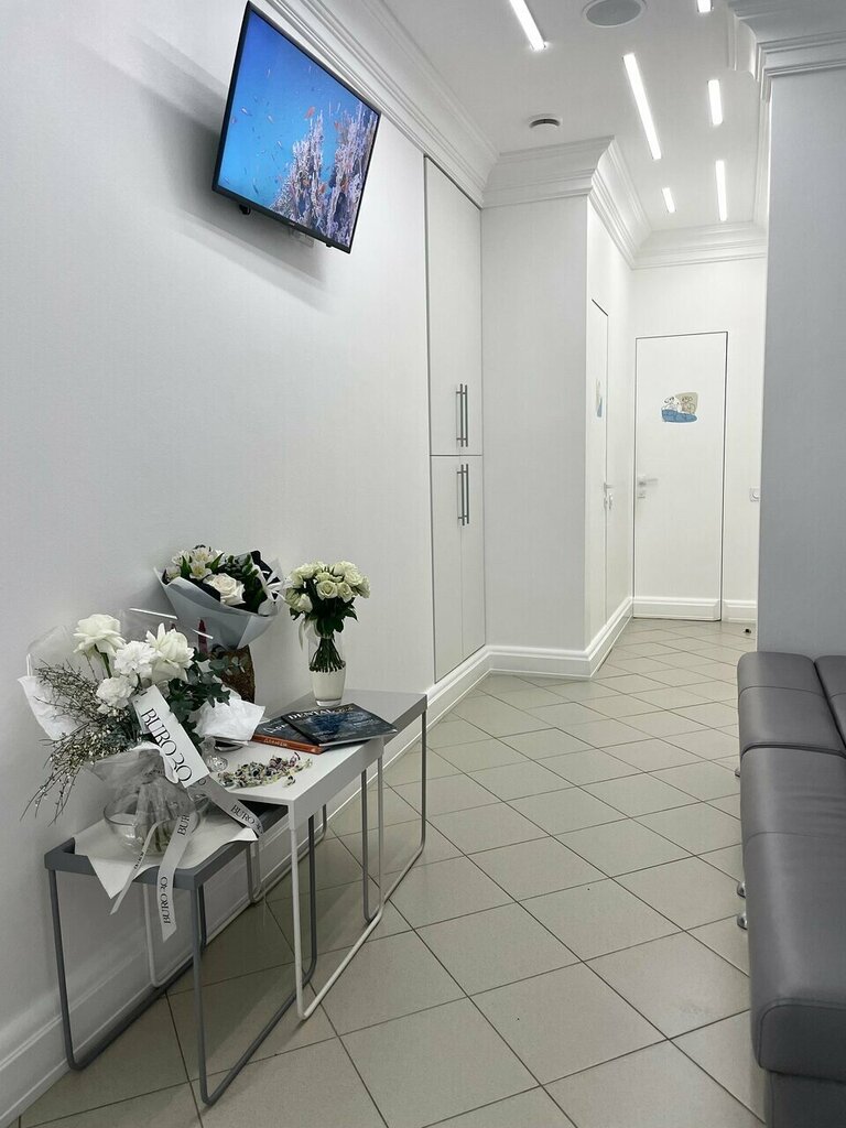 Madde bağımlılığı tedavi merkezi Alkoschit, Vidnoye, foto