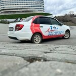 1 Autoschool (Kommunisticheskaya Street No:80), sürücü kursları  Ufa'dan