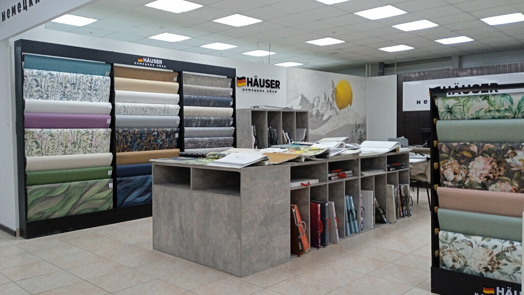 Duvar kağıdı mağazaları Немецкие обои, Perm, foto