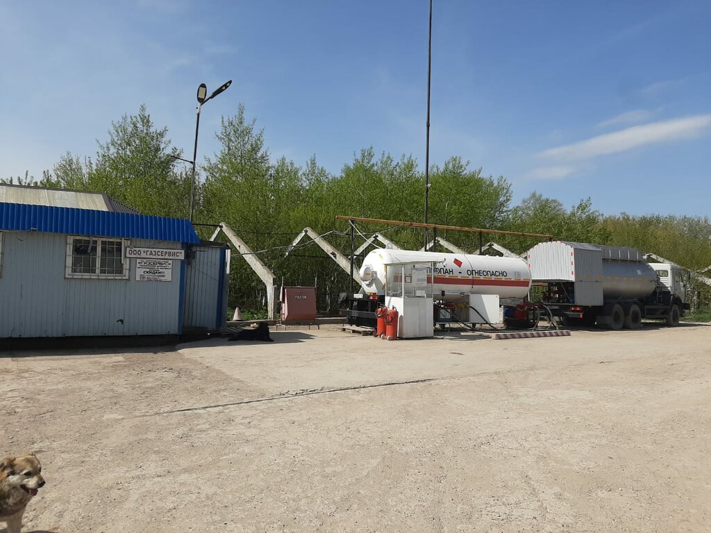 Otogaz dolum istasyonu АГЗС, Bügülme, foto