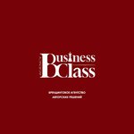 Business-Class (Baklanovskiy prospekt No:200), pazar araştırma firmaları  Novoçerkassk'tan