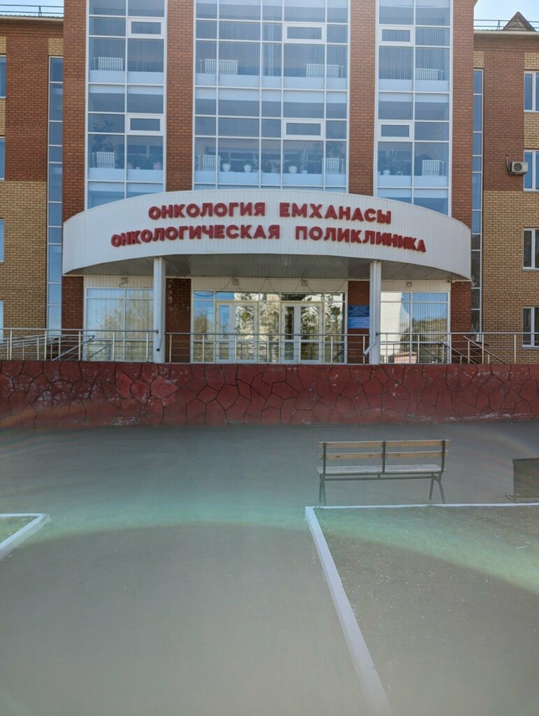 Hastaneler Hospital, Kökşetav, foto