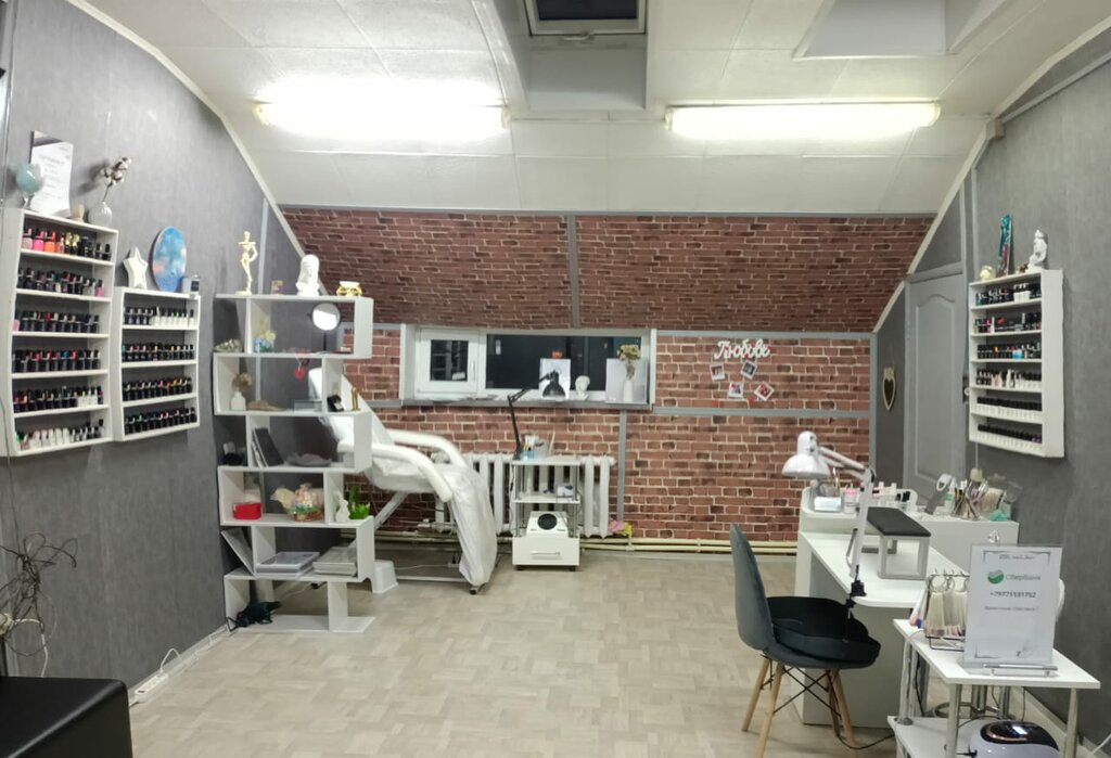 Manikür-pedikür VOG_nail_fairy, Hotkovo, foto