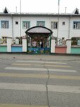 Kyyal (Ryspai Abdykadyrov Street No:6, Osh), anaokulları  Osh'tan