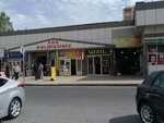 İlkin perde (Gənclik küçəsi No:139E), jaluzi ve stor perde  Bakü'den