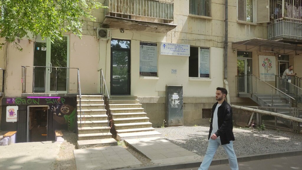 Hukuk büroları Legal Georgia, Tiflis, foto
